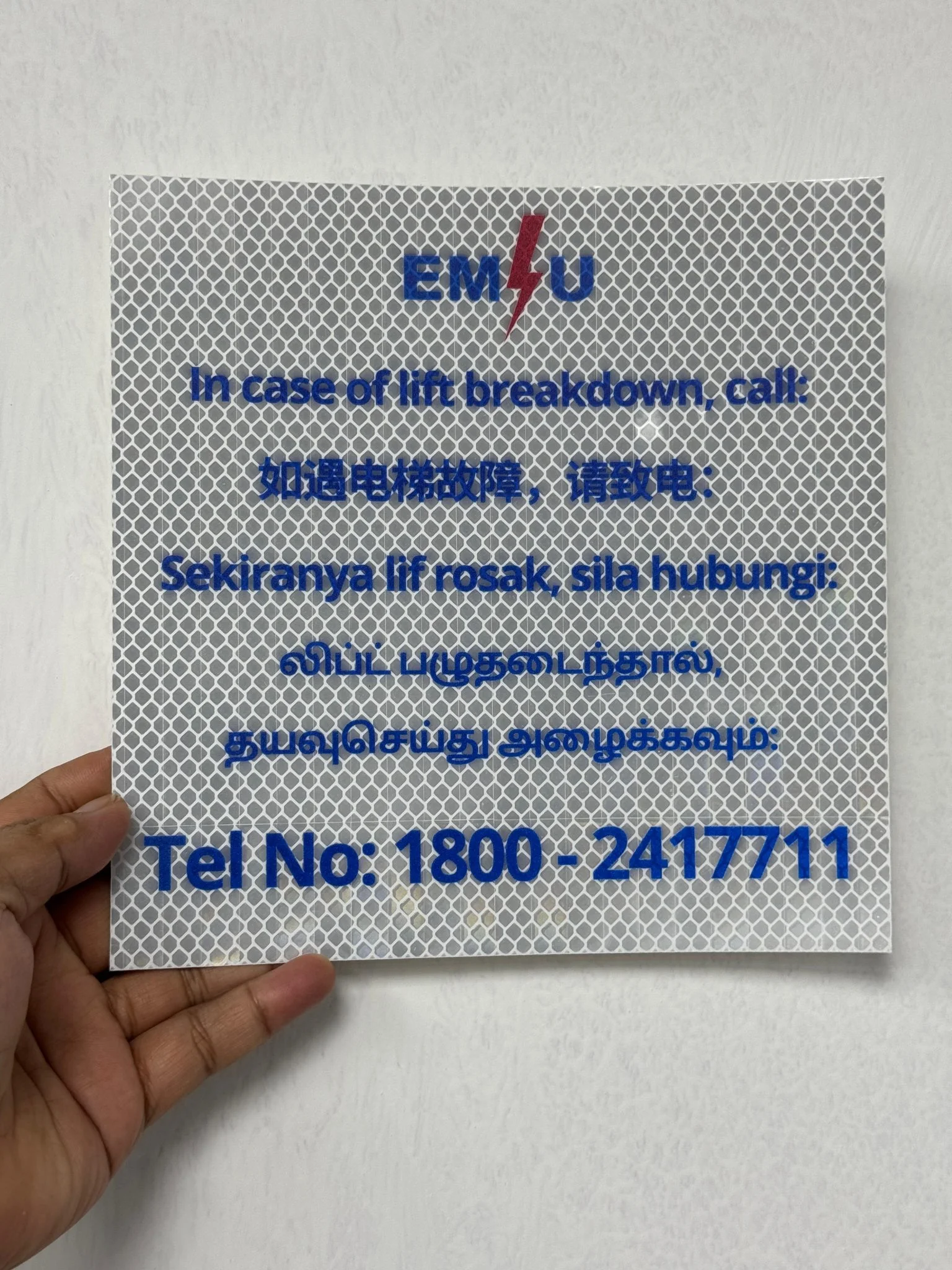 Reflective Stickers Printed for Enhanced Visibility - Pisti Prints